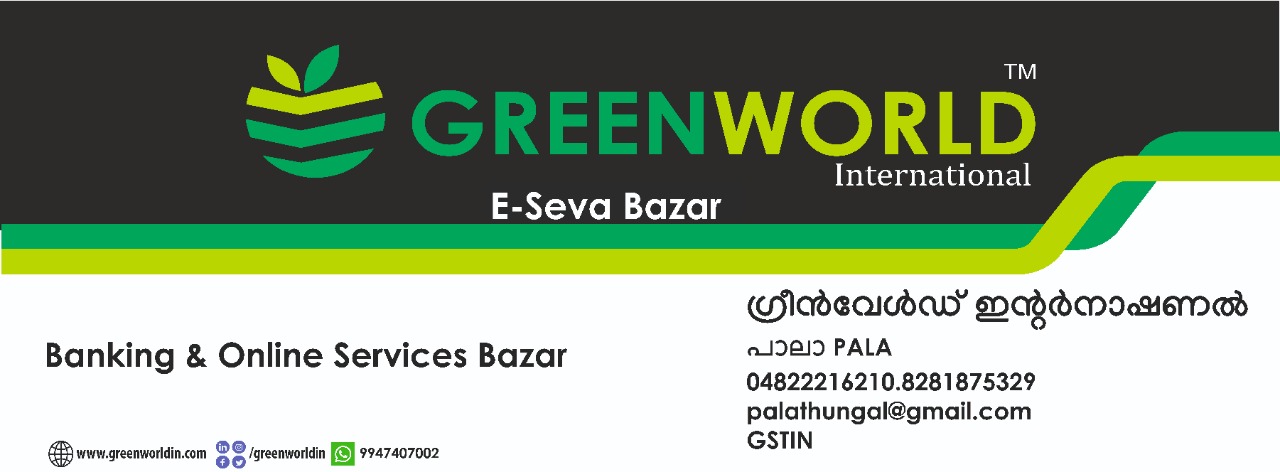 Greenworld International